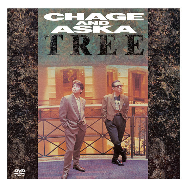 [DVD]TREE – CHAGE and ASKA商品通販ショップ